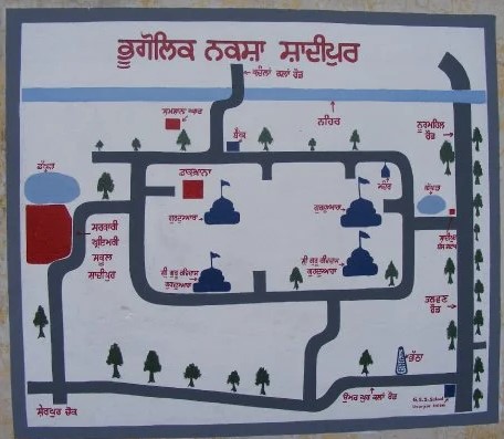 Pics-Village – Shadi Pur.Org – A Mini Library About NRI's and Villagers ...